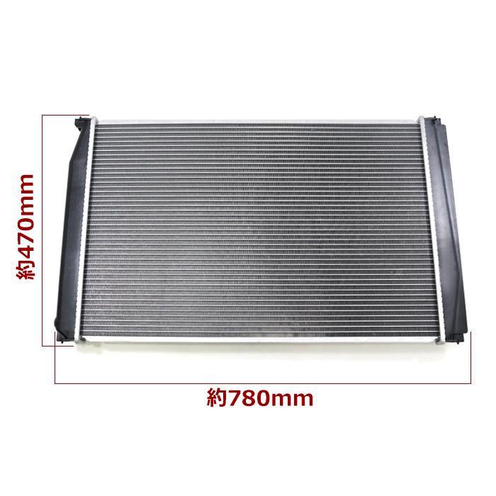 トヨタ アルファード AYH30W ラジエーター - 2AR-FXE 16400-28711 16400-28712 互換品 半年保証 ...