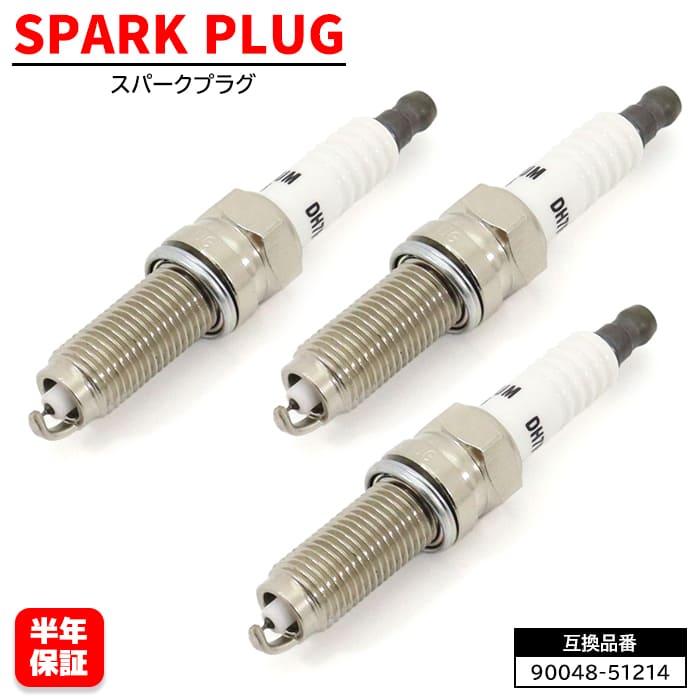 マツダ フレア カスタムスタイル Sエネ ターボ MJ44S イリジウム スパークプラグ 90048-51214 1A12-18-110 互換 ...