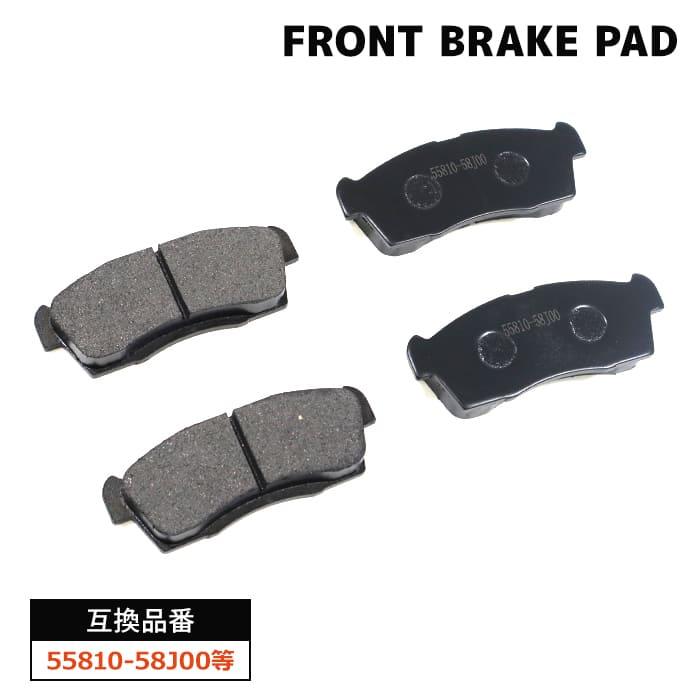 スズキ ハスラー MR31S MR41S フロント ブレーキパッド 前 55810-58J00 1A13-33-23Z 互換品 1ヵ月保証 : AutoPartsSunrise1ストア ...