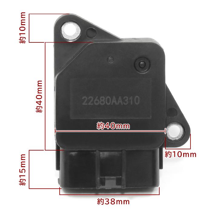スバル インプレッサ GDB GDA エアフロメーター エアマスセンサー 22680AA310 197400-2090 1個 互換品 純正交換 ...