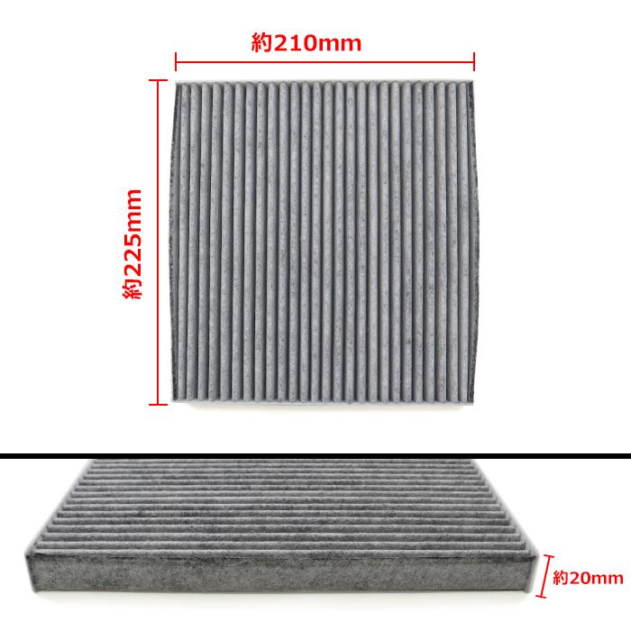 日産 ノート E12系 エアコン フィルター AY684-NS018 AY685-NS018 互換品 半年保証保証 : AutoPartsSunrise1ストア - 通販 - Yahoo!ショッピング