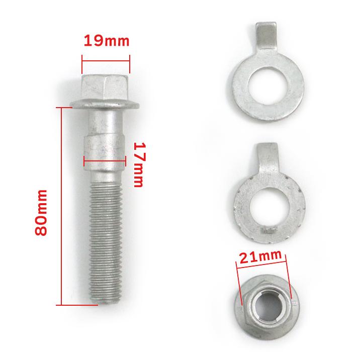 トヨタ シエナ GSL30L キャンバーボルト M17 2本セット ±1.75° 強度区分12.9 新品 キャンバー調整 偏芯 :cb-m17-1109:AutoPartsSunrise2 ...