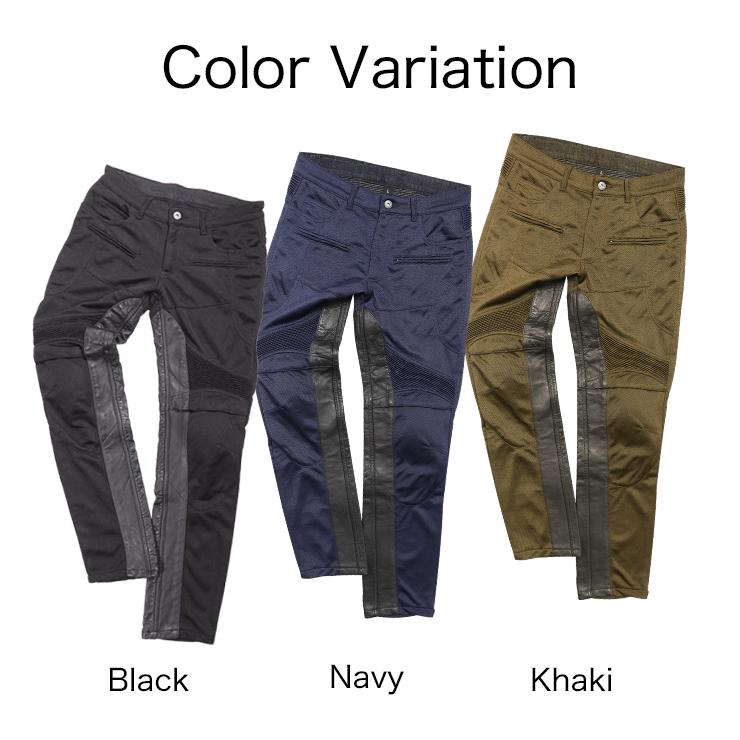 DEGNER デグナー メンズテキスタイルメッシュパンツ [DP-33A] : サンライズヒル - 通販 - Yahoo!ショッピング