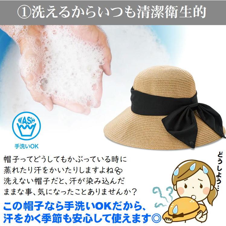 日焼け対策 帽子 顔 首元 日焼け止め 自転車 日除け 風で飛ばない つば広 uvカット 日傘 折りたたみ 夏 涼しい 接触冷感 暑さ対策グッズ 屋外 最強 おまけ付 : サンロードヤフー店 ...