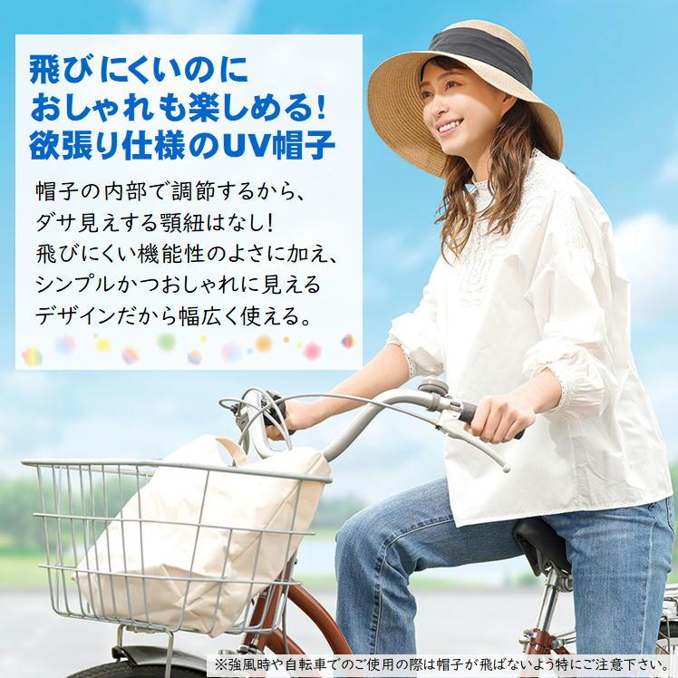 日焼け対策 帽子 顔 首元 日焼け止め 自転車 日除け 風で飛ばない つば広 uvカット 日傘 折りたたみ 夏 涼しい 接触冷感 暑さ対策グッズ 屋外 最強 おまけ付 : サンロードヤフー店 ...