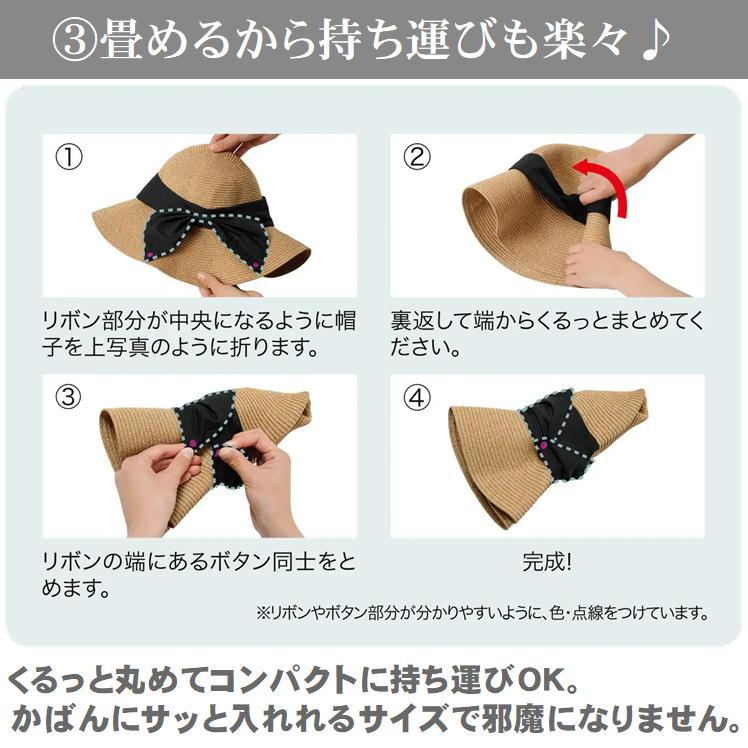 日焼け対策 帽子 顔 首元 日焼け止め 自転車 日除け 風で飛ばない つば広 uvカット 日傘 折りたたみ 夏 涼しい 接触冷感 暑さ対策グッズ 屋外 最強 おまけ付 : サンロードヤフー店 ...