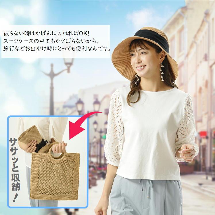 日焼け対策 帽子 顔 首元 日焼け止め 自転車 日除け 風で飛ばない つば広 uvカット 日傘 折りたたみ 夏 涼しい 接触冷感 暑さ対策グッズ 屋外 最強 おまけ付 : サンロードヤフー店 ...