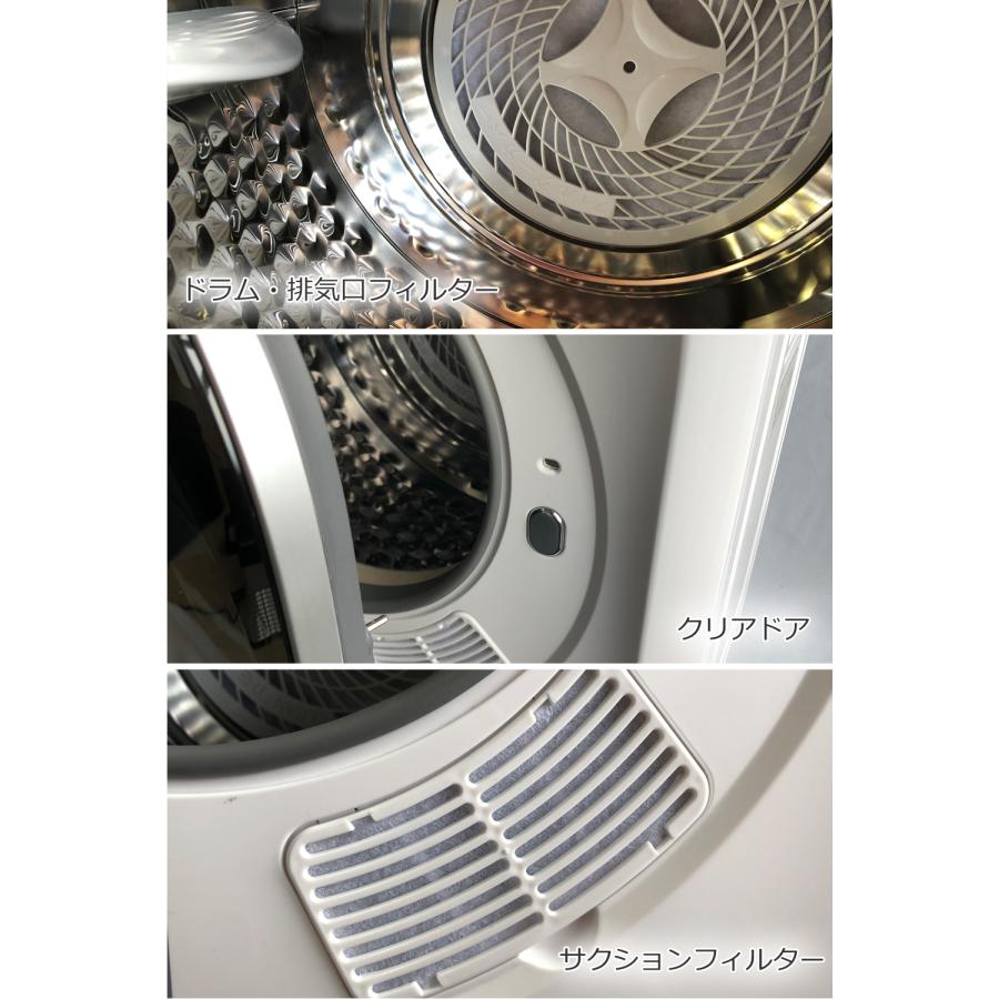 SunRuck メーカー再生品 訳あり アウトレット 小型衣類乾燥機 SunRuck メーカー再生品 訳あり アウトレット 小型衣類乾燥機