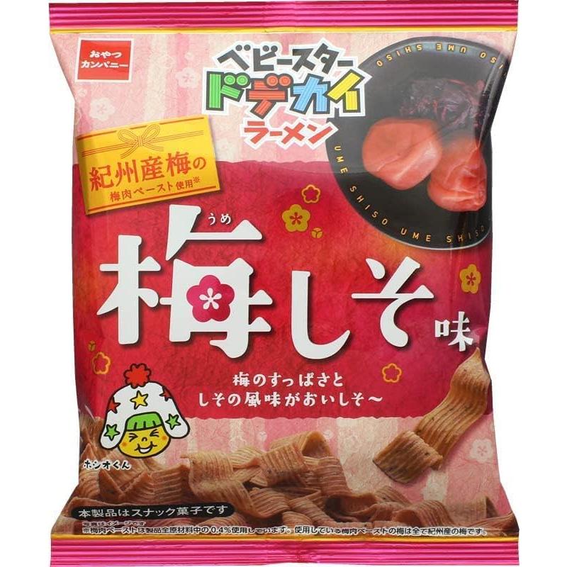 おやつカンパニー ベビースター ドデカイラーメン 梅しそ味 62g×12袋 : サンズオンラインストア - 通販 - Yahoo!ショッピング