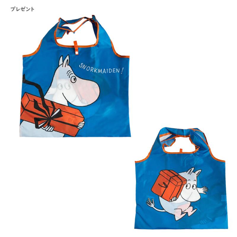 MOOMIN ムーミン エコバッグ 大容量 ショッピングバッグ H44×W53cm リトルミィ 肩掛け トートバッグ ミィ 買い物 折りたたみ コンパクト 収納 携帯 かわいい ...