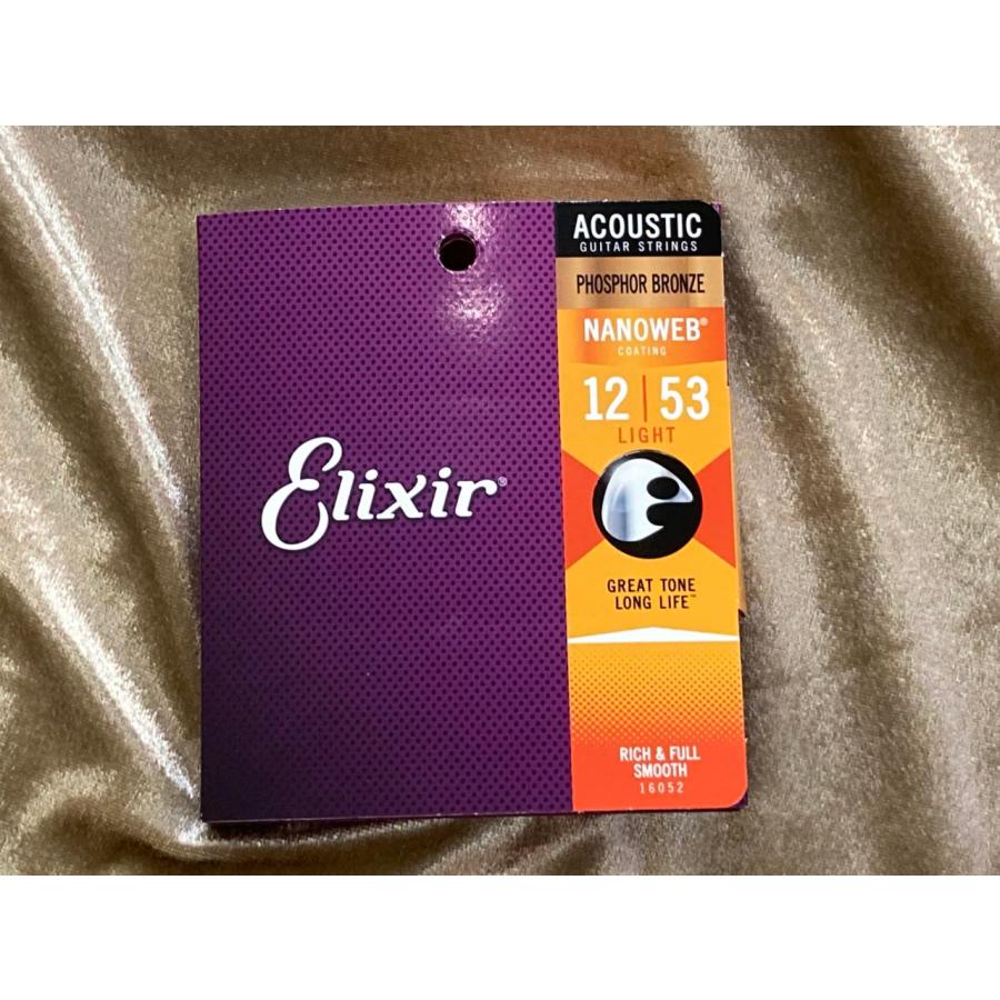 ELIXIR ( エリクサー ) NANOWEB LIGHT #16052 Phospher Bronze 日本全国送料無料 ...