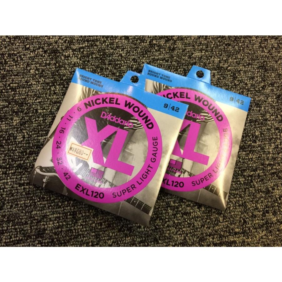 Daddario EXL120 2セット 日本全国送料無料！ : Sunshine Guitar - 通販 - Yahoo!ショッピング