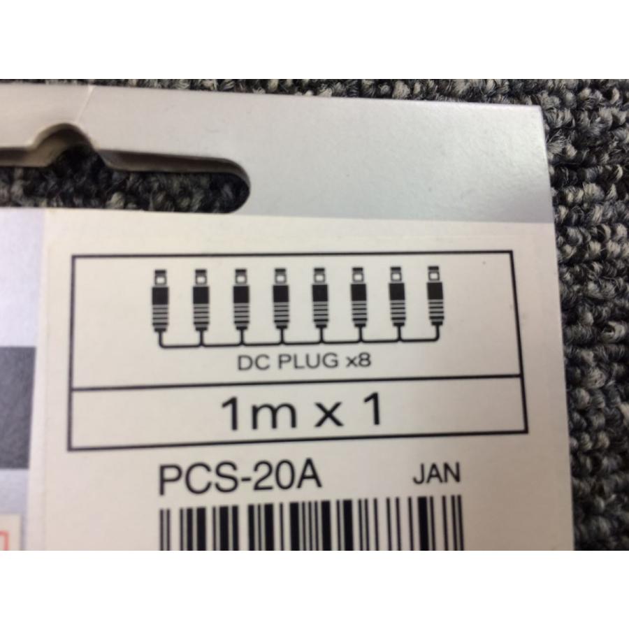 Roland PCS-20A Parallel DC Cord 日本全国送料無料！ : Sunshine Guitar - 通販 ...