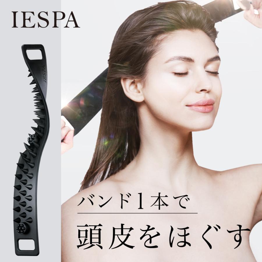 IESPA スカルプブラシ 頭皮マッサージ 頭皮ケア マッサージブラシ スカルプケア シャンプーブラシ イエスパ カクタスバンド : SUNSMARCHE - 通販 - Yahoo!ショッピング