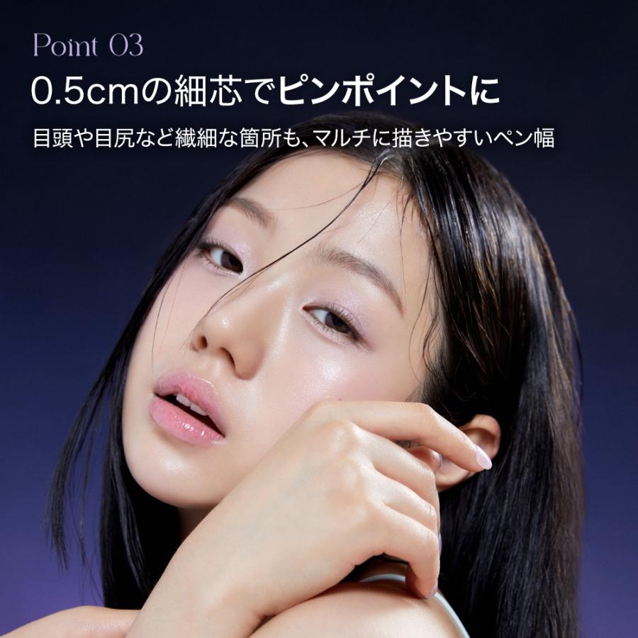 I'M MEME グリッター アイシャドウ 涙袋 アイライナー ラメ スティック シャドウ 韓国コスメ アイムミミ i'm meme アイムスティックシャドウグリッター ...