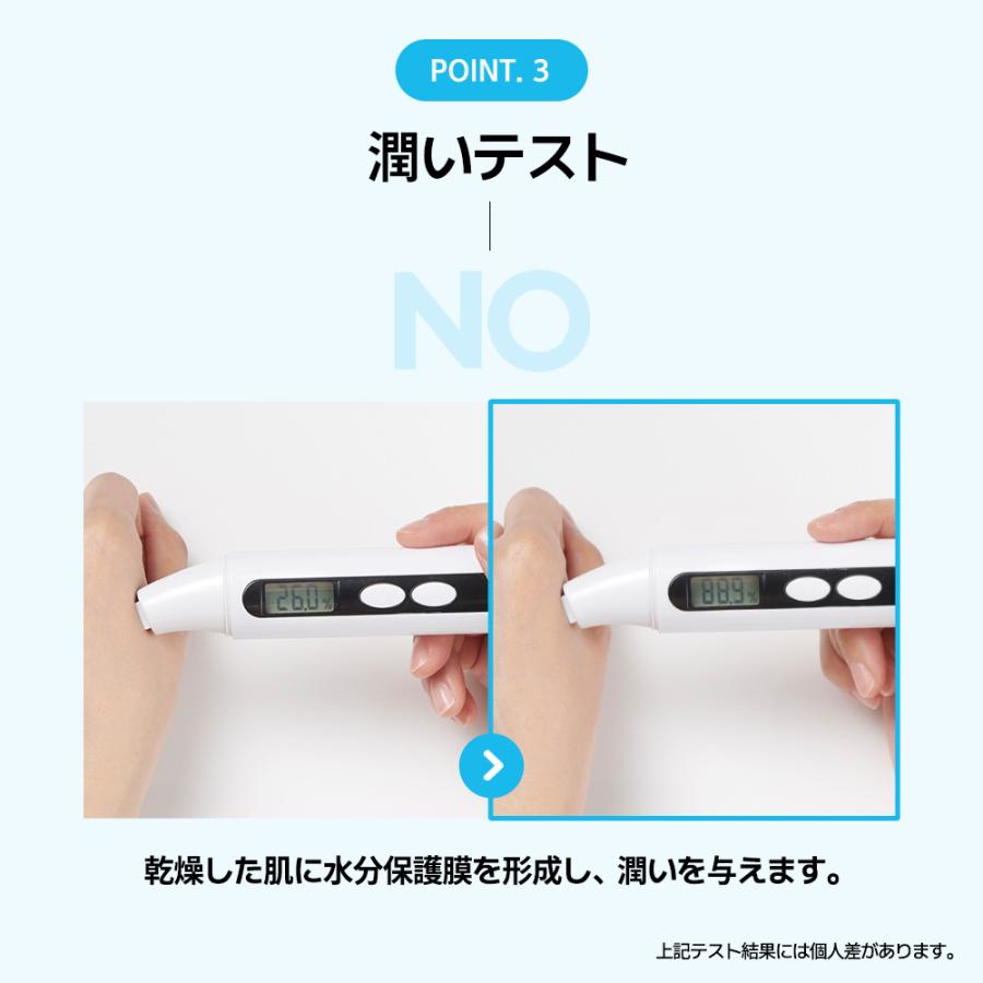 シートマスク 韓国 30代 40代 50代 セラミド ヒアルロン酸 ジェイエムソリューション JMsolution ウォータールミナス S.O.Sリンガーマスクプラスアルファ ...