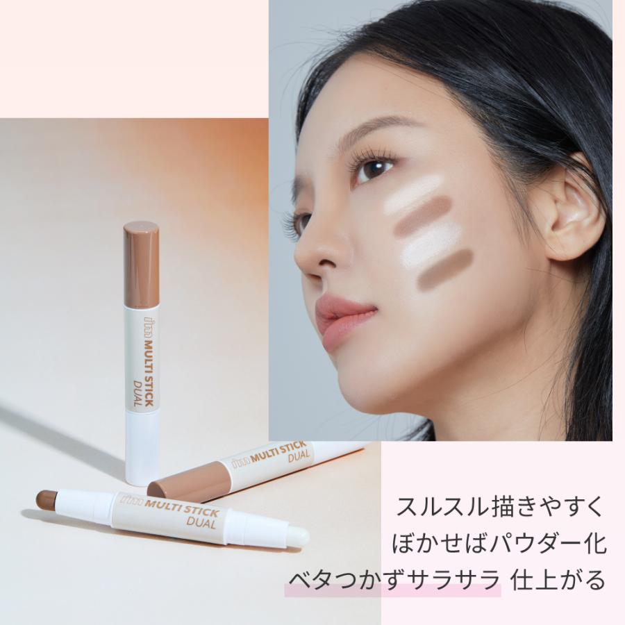 アイムミミ i'm meme ベースメイクセット : SUNSMARCHE - 通販 - Yahoo!ショッピング