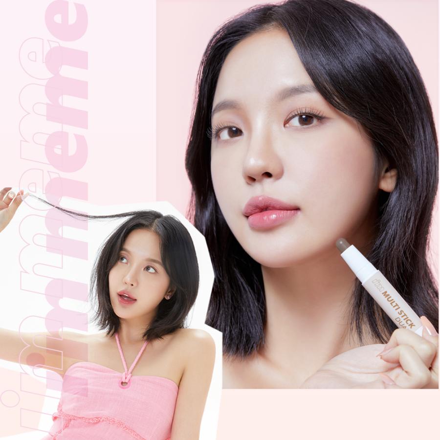 アイムミミ i'm meme ベースメイクセット : SUNSMARCHE - 通販 - Yahoo!ショッピング