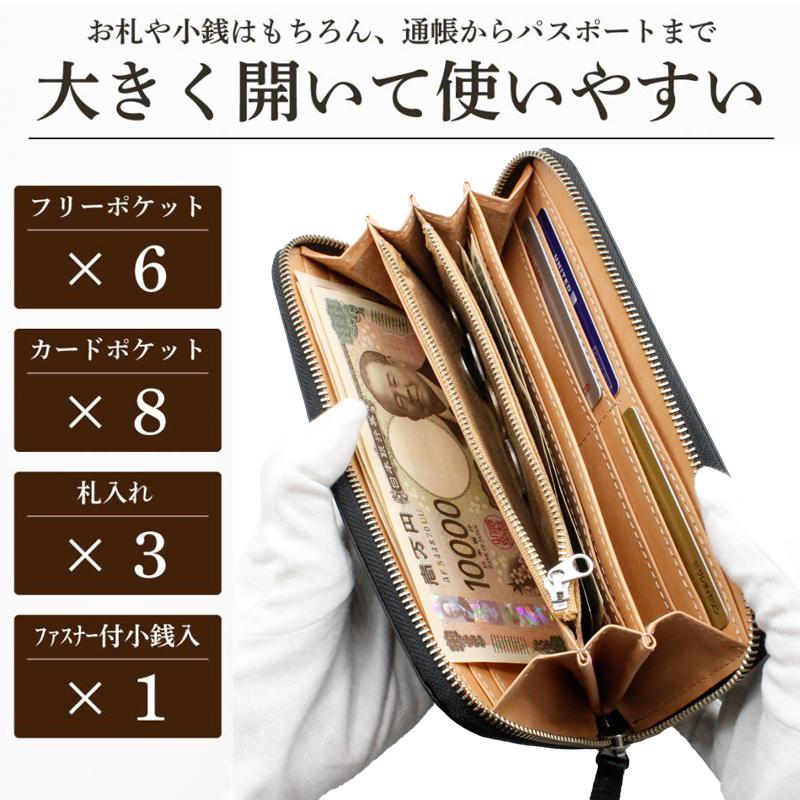 栃木レザー 長財布 財布 レディース メンズ 栃木レザー財布 栃木 栃木レザー 長財布 財布 レディース メンズ 栃木レザー財布 栃木