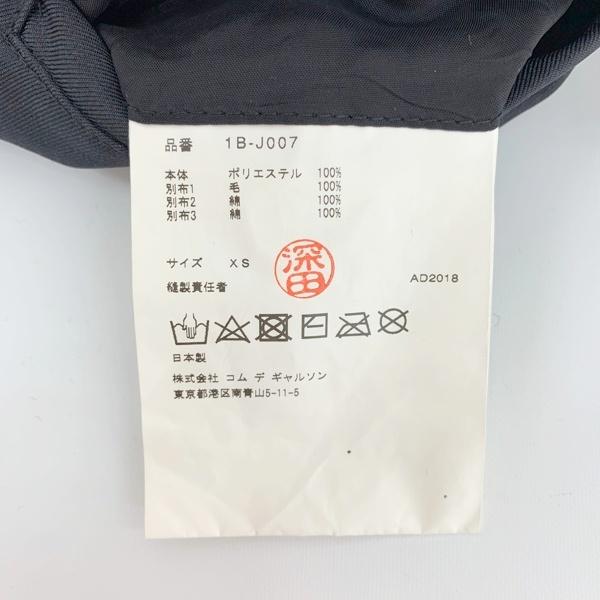 BLACK COMME des GARCONS ブラックコムデギャルソン テーラードジャケット AD2018 1B-J007 レディース XSサイズ ブラック アウター DL17205 ...
