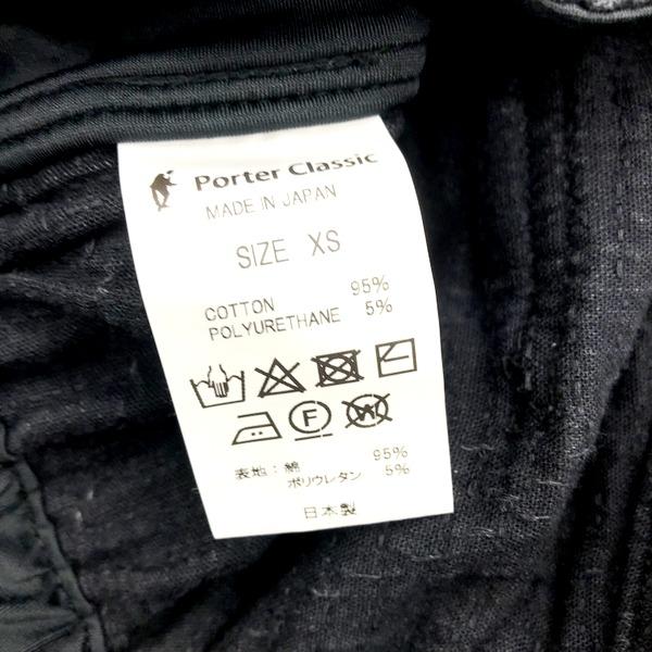 ポータークラシック SASHIKO SLIM PANTS 21SS 刺子 スリム パンツ カジュアル メンズ XSサイズ ブラック系 PORTER CLASSIC ボトムス A1262 :1 ...