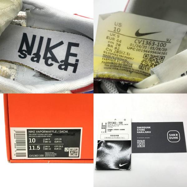 NIKE VAPORWAFFLE SACAI スニーカー CV1363-100 ヴェイパー NIKE VAPORWAFFLE SACAI スニーカー CV1363-100 ヴェイパー