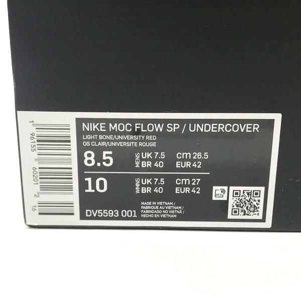 NIKE UNDERCOVER Moc Flow スニーカー モック フロー DV5593-001 NIKE UNDERCOVER Moc Flow スニーカー モック フロー DV5593-001