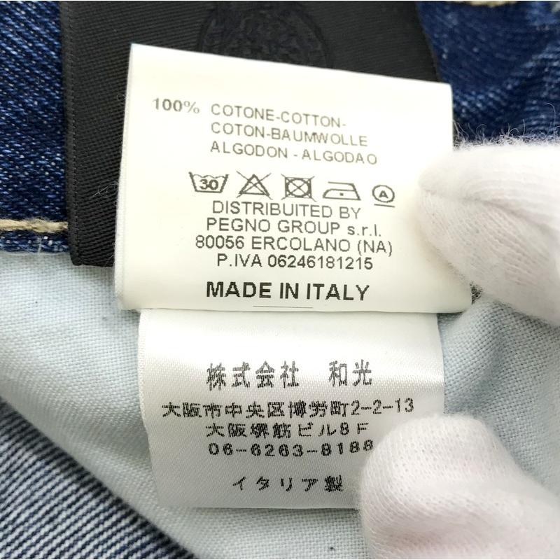 P.M.D.S.デニムパンツ パッチワーク Gパン ジーンズ PREMIUM MOOD DENIM SUPERIOR カジュアル 古着 サイズ31 M相当 ピーエムディーエス ボトムス ...