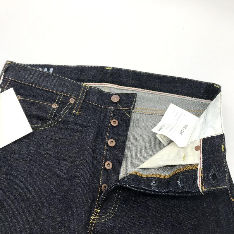 visvim 23AW SOCIAL SCULPTURE デニムパンツ 0123205005001 ジーンズ Gパン DENIM カジュアル 古着 メンズ W32 インディゴ ヴィズヴィム ...