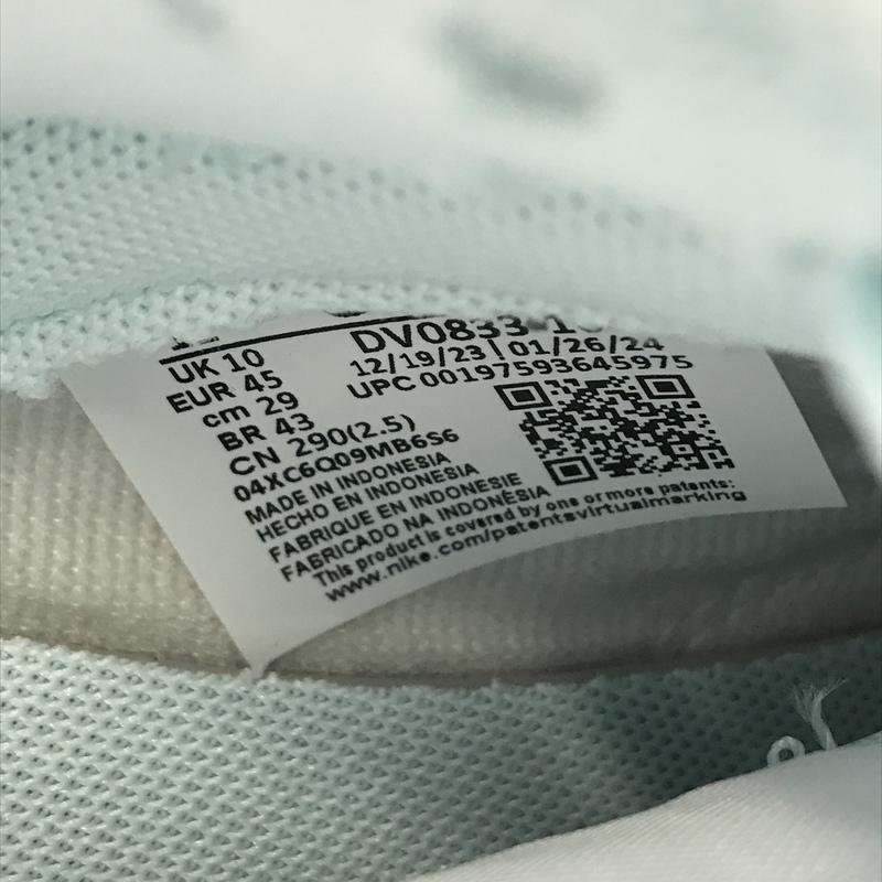 NIKE（ナイキ） スニーカー Dunk Low Retro Glacier Blue DV0833-104 箱付き タグ付き ダンク ロー ...