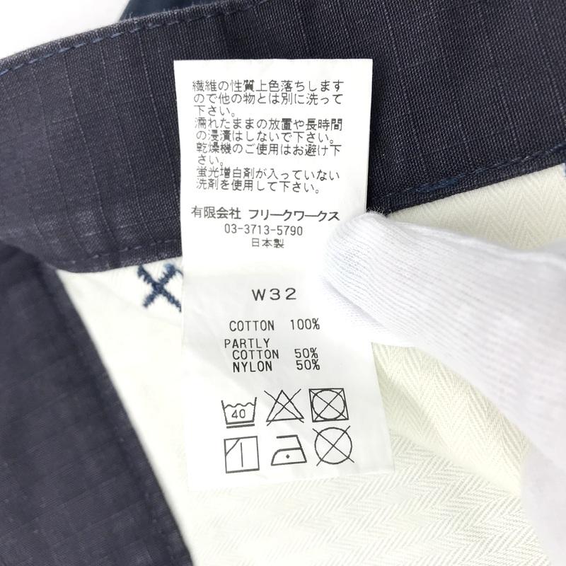 FDMTL ファンダメンタル ハーフパンツ ショートパンツ メンズ サイズ32 Lサイズ相当 ネイビー ボトムス A14465 : サンステップ Yahoo!店 - 通販 - Yahoo!ショッピング