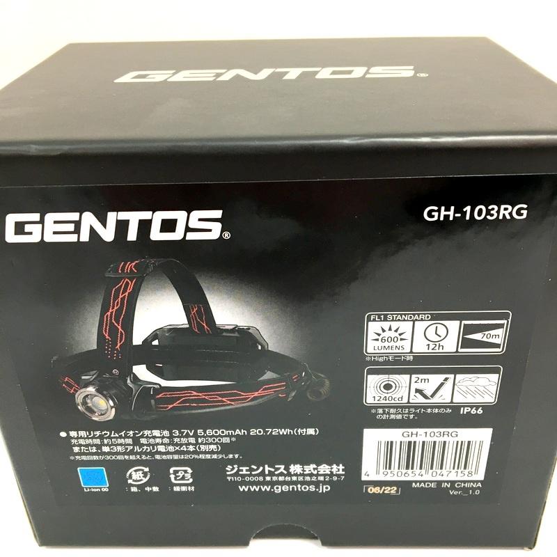 未使用 ジェントス LED ヘッドライト GH-103RG USB充電式 明るさ600ルーメン Gシリーズ GENTOS DW2924 : サンステップ Yahoo!店 - 通販 ...
