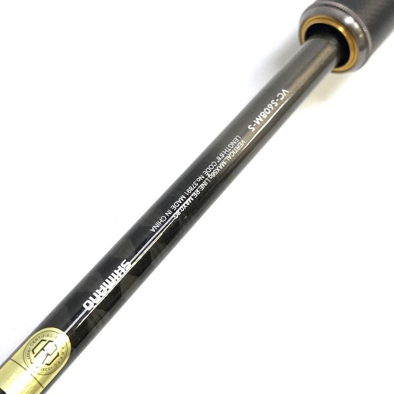 シマノ ソアレCI4+ディープアジング VC-S608M-S 37891 2017年製 ルアーロッド アジング 2ピース 釣り竿 釣具 フィッシング 釣り つり SHIMANO TA2418 ...