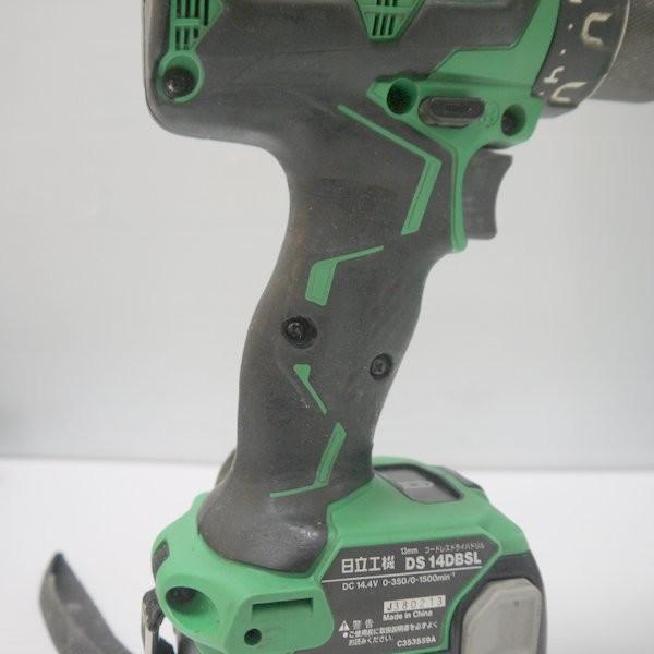 HiKOKI 日立工機 14.4V コードレスドライバドリル DS14DBSL 2LYPK 13mm 充電式 6.0Ah ドリルドライバー HITACHI≡DT4957 : サンステップ ...