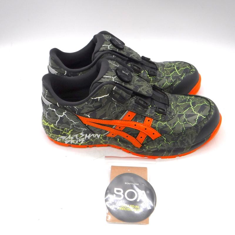 アシックス 限定色 WINJOB ウィンジョブ CP306 BOA MAGMA 安全靴 未使用 マントルグリーン×ハバネロ 26.5cm asics DW1227 : rc ...