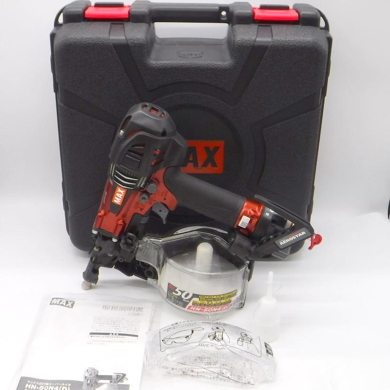 マックス 高圧コイルネイラ HN-50N4(D)-R 釘打ち機 スーパーネイラ AEROSTAR エアロスター マイスターレッド MAX DW1409 :rc-IT8QAIYWTJ0C ...