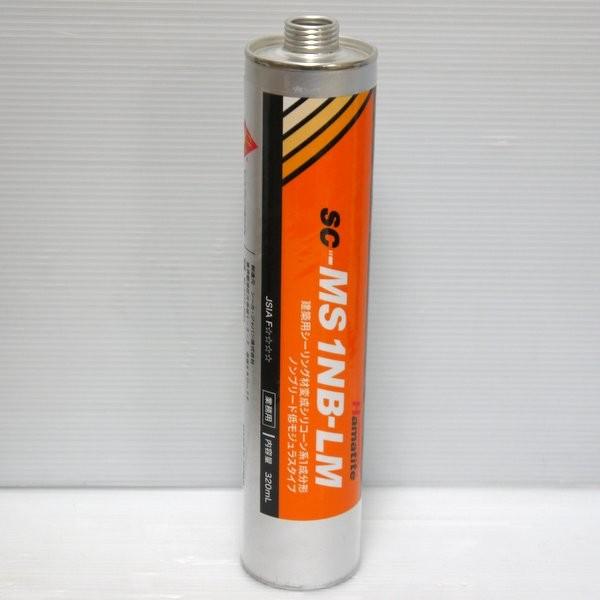 シーカ・ジャパン ハマタイト SC-MS1NB-LM グレー 320ml 10本入 未使用 建築用シーリング材変成シリコーン系1成分形 横浜ゴム ≡DT4203- :rc ...