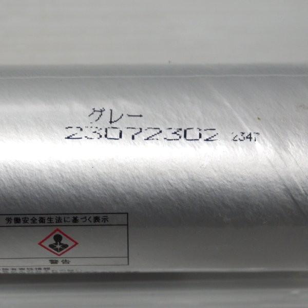 シーカ・ジャパン ハマタイト SC-MS1NB-LM グレー 320ml 10本入 未使用 建築用シーリング材変成シリコーン系1成分形 横浜ゴム ≡DT4203- :rc ...