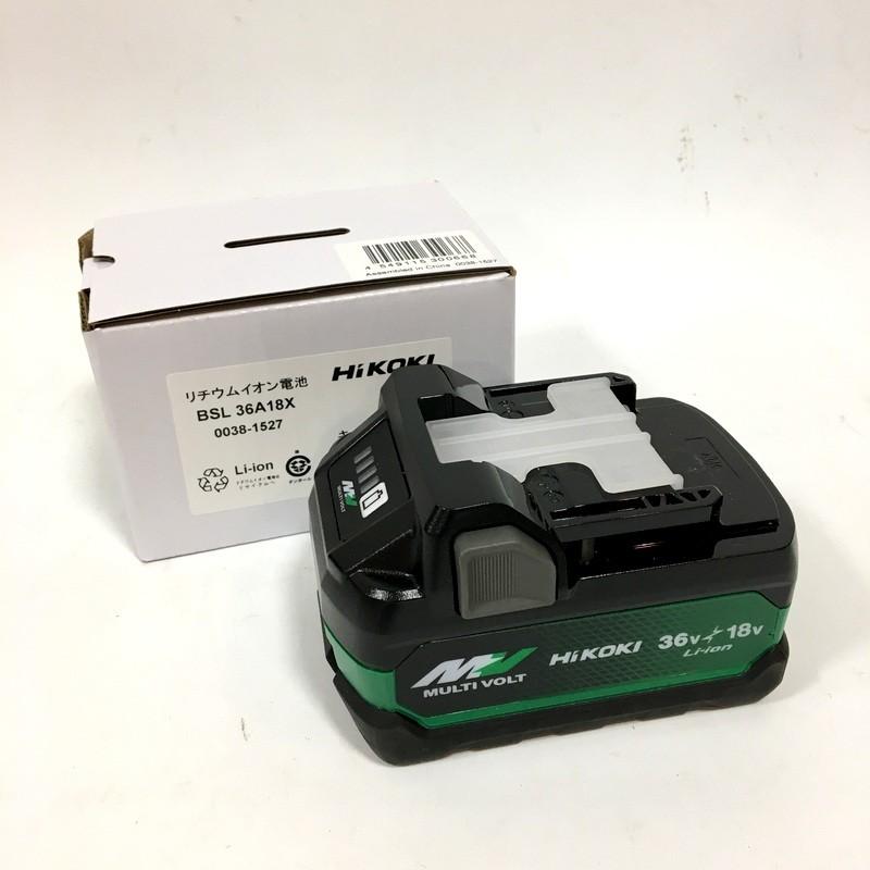 未使用 HiKOKI マルチボルト蓄電池 BSL36A18X 36V 2.5Ah 18V 5.0Ah 純正品 リチウムイオンバッテリー ハイコーキ DW2878 : サンステップ Yahoo ...