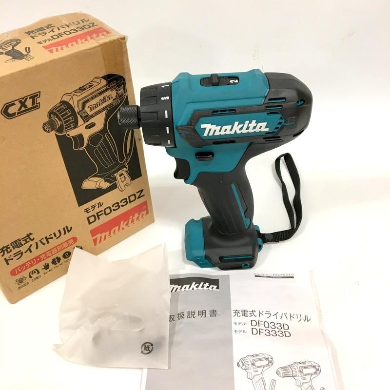 マキタ 充電式ドライバドリル DF033DZ 本体のみ 10.8V スライド 28N・m コードレス 電動工具 makita DW3003 ...
