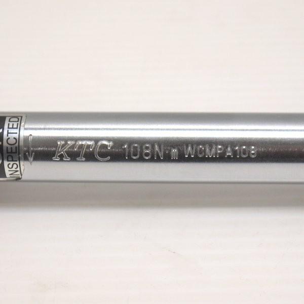 KTC 1/2 ホイールナット専用トルクレンチ WCMPA108 単能型 108N・m 36枚ギア 差込角12.7mm 未校正 ≡DT5542 : rc-it9m1c4gyytn-nhqd ...