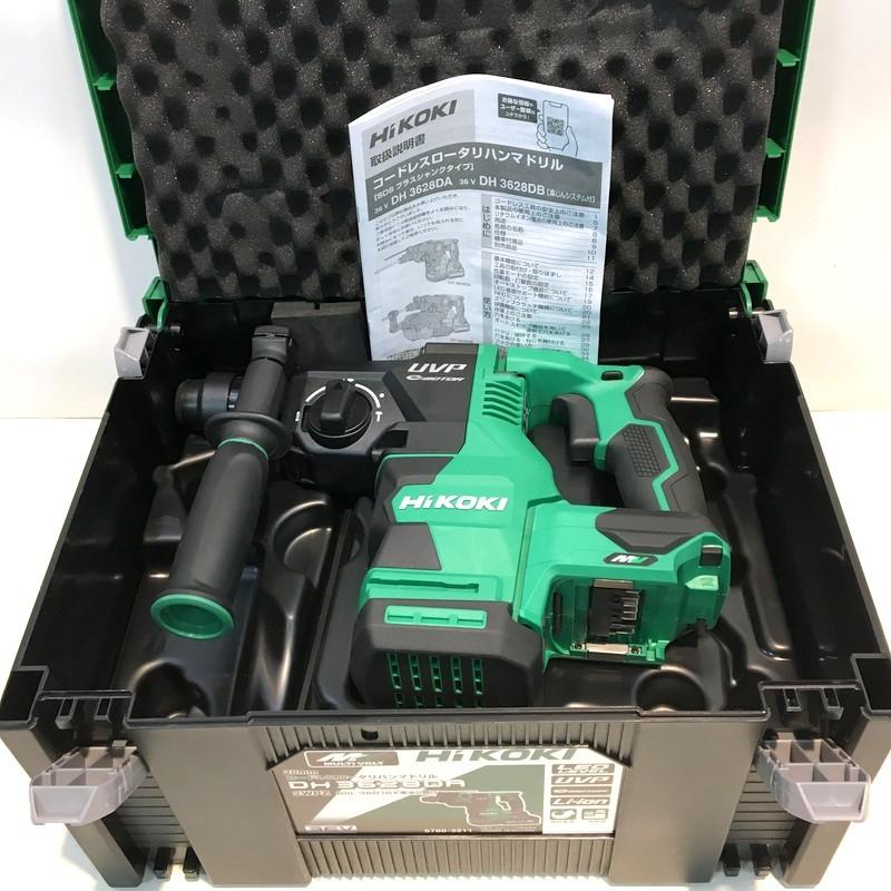 マルチボルト HiKOKI 28mm コードレスロータリハンマドリル DH3628DA(2XPZ) 未使用 フルセット 36V SDSプラスシャンク ハイコーキ DW2106 : サンステップ ...