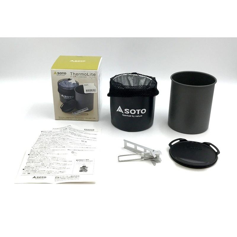 SOTO ソト サーモライト SOD-522 クッカー 調理器具 アウトドア キャンプ アルミクッカー コンパクト 軽量 TA0633 : サンステップ Yahoo!店 - 通販 ...