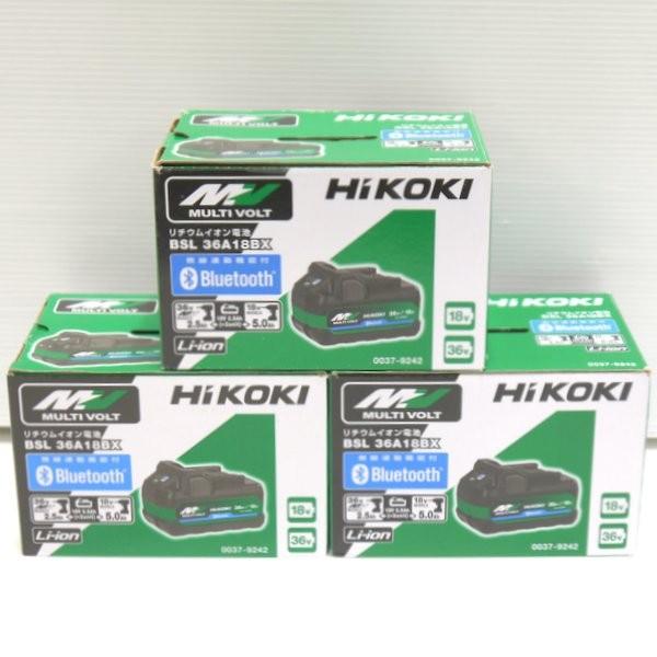 HiKOKI マルチボルト蓄電池 BSL36A18BX 3個セット 未使用 Bluetooth付 36V 2.5Ah 18V 5.0Ah リチウムイオンバッテリー ハイコーキ ≡DT5068 ...