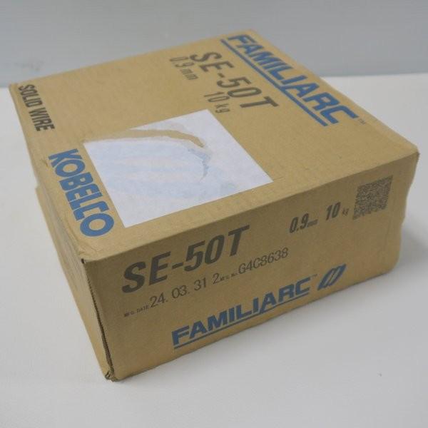 神戸製鋼 FAMILIARC ソリッドワイヤ SE-50T 0.9mm 10kg 未使用 溶接ワイヤ KOBELCO コベルコ ≡DT5328 : rc-itd3rdho0uws-7w8t ...