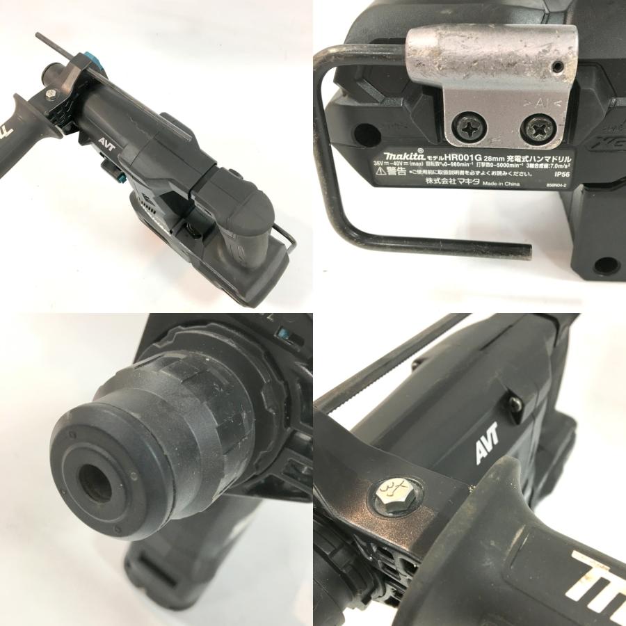 makita マキタ 充電式ハンマドリル HR001GZ SDSプラスシャンク 40Vmax 28mm 集じんシステム DX12付 DW3793 : サンステップ Yahoo!店 - 通販 ...