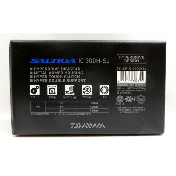ダイワ 21ソルティガIC 300H-SJ リール DAIWA SALTIGA 00631506 釣具 釣り TA0049 : rc-itdkl8cfaxd2-rld9 : サンステップ ...