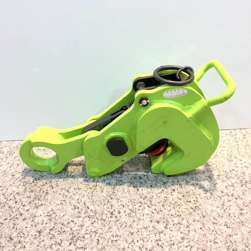 イーグル・クランプ イーグルクランプ 鉄鋼用クランプ AMS-5 （4-5 ヨコ吊り NVE-0963 5t 横吊り用クランプ 水平つり 運搬 溶接 組立 EAGLECLAMP DW1989 ...