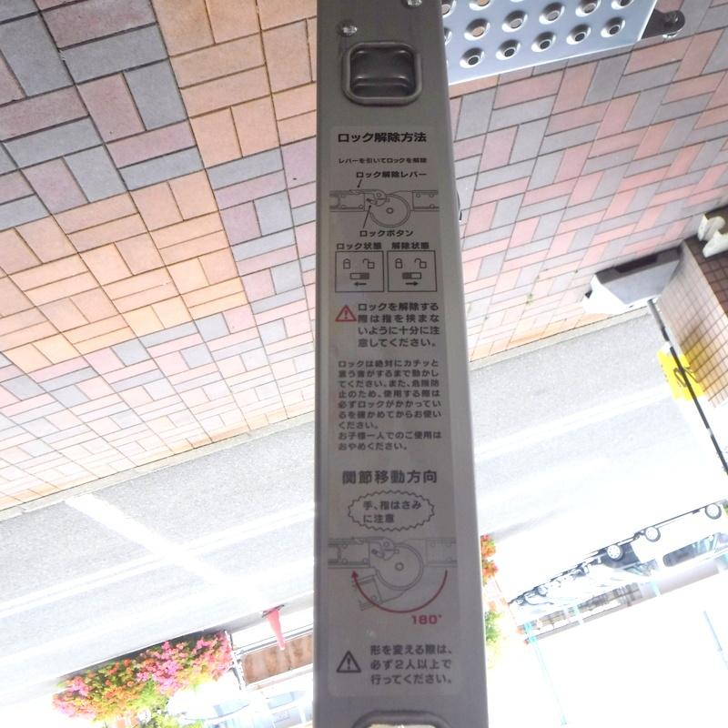 プライムダイレクト ステップエイト SE-4AMO STEP8 脚立 はしご 足場 踏み台 耐荷重150kg Primedirect DW1569 : サンステップ Yahoo!店 - 通販 ...