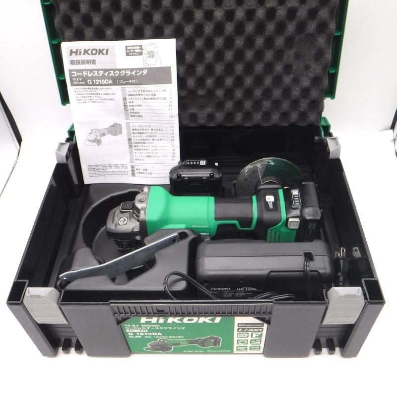 HiKOKI ハイコーキ コードレスディスクグラインダ G1210DA 2LSK 未使用 フルセット 10.8V 100mm DW1451 : サンステップ Yahoo!店 - 通販 ...